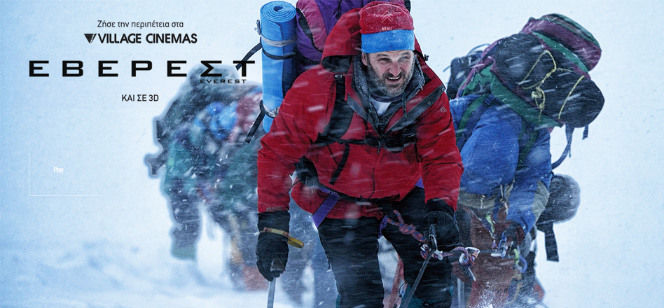 EVEREST-FILM-COVER - Snowboard.gr