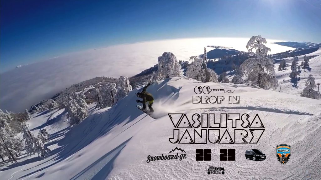 DROPIN-VASILITSA-COVER - Snowboard.gr